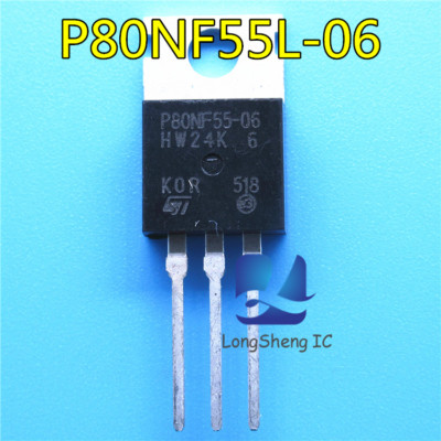 5pcs P80NF55L-06 STP80NF55L-06 TO-220 original imported field-effect ...