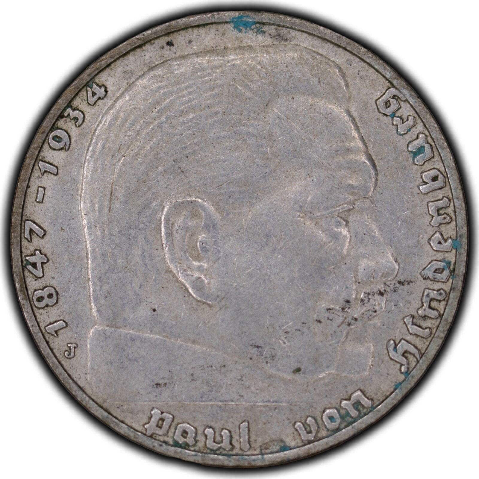 Germany 1939 A 2 Marks Coin KM #93 - Uncirculated | eBay