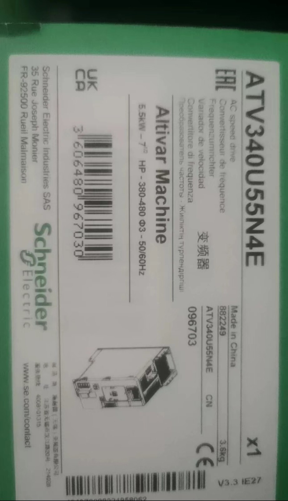 ATV340U55N4E brand new original frequency converter, free of shipping ATV340 | eBay