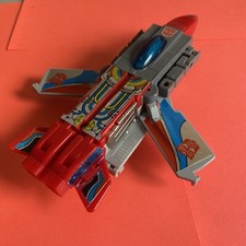 Transformers G1 Broadside