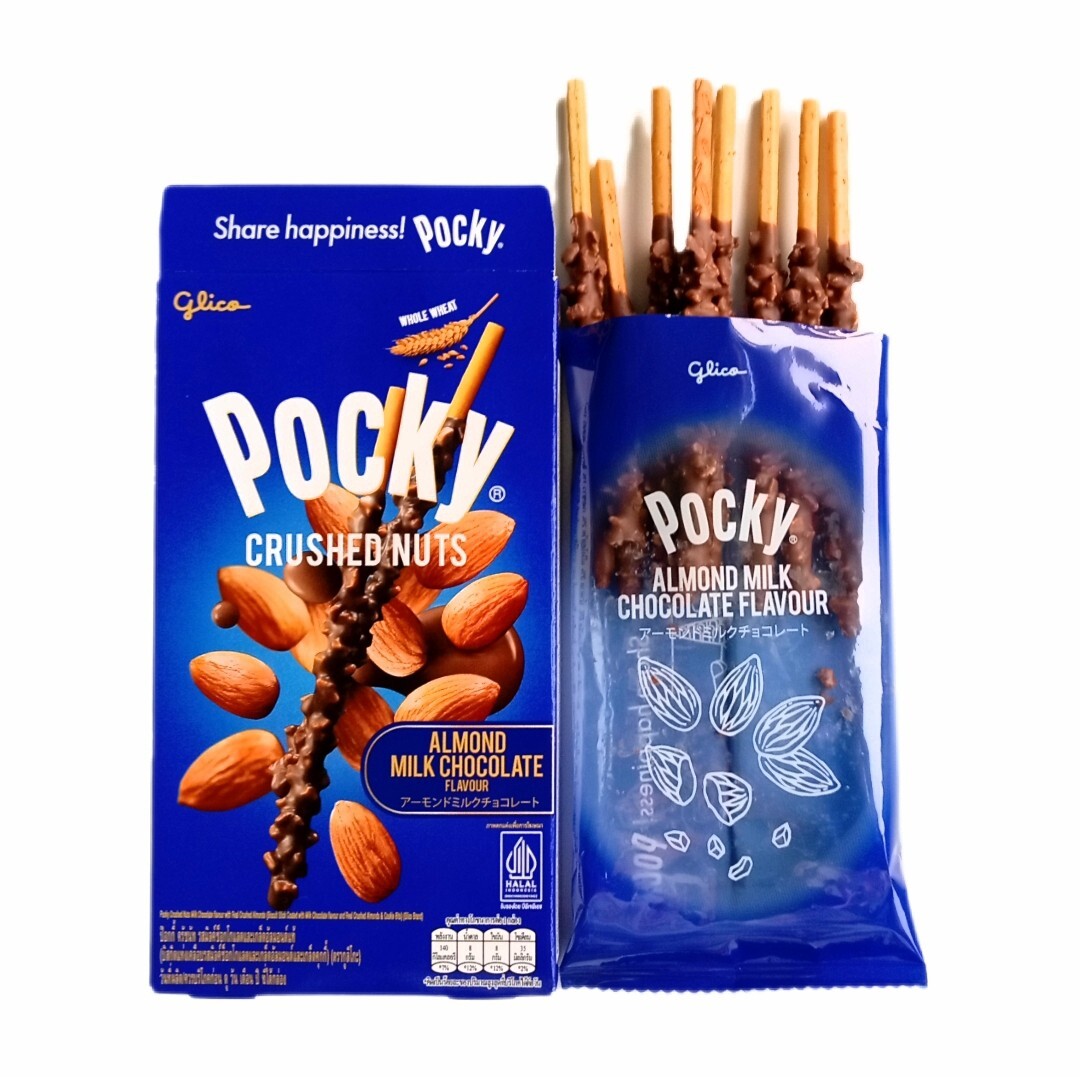 (Pack of 10) Glico Pocky Crushed Nuts ALMOND MILK CHOCOLATE Biscuit ...