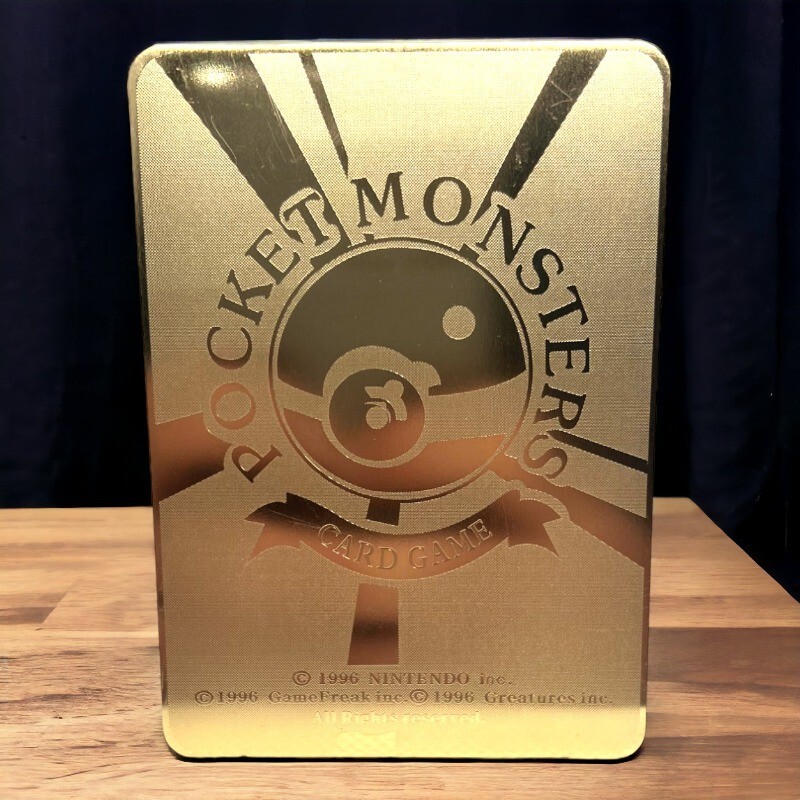 Pikachu Illustrator Pokémon Card Collectible/Gift/Display | eBay