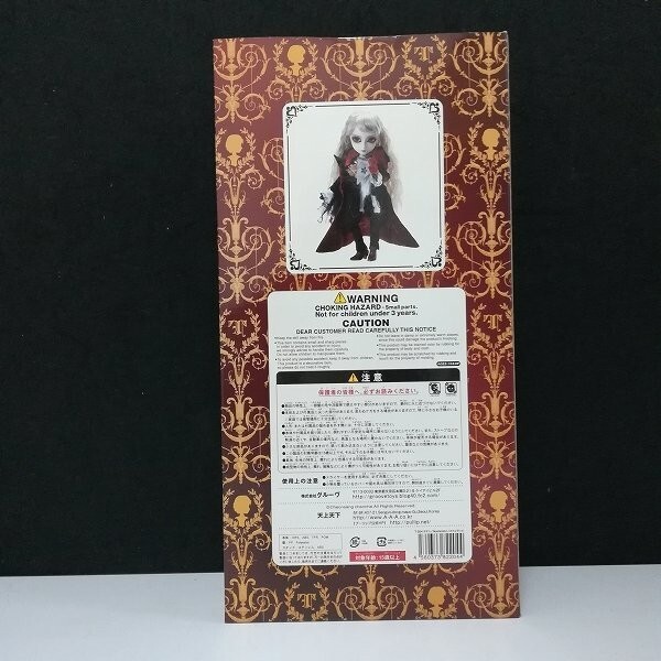 Pullip Taeyang Nosferatu T-204 Vampire Series Doll 340mm Groove for ...
