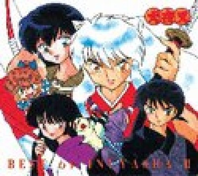 Original Soundtrack Best Album Inuyasha Movie - Audio CD - GOOD | eBay