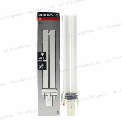 PHILIPS UV Shadowless Curing Lamp PL-S 9W/10/2P.UV Nail Art Lamp Lure ...