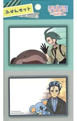 Notebook/Memopad Chili & Aoki Sticky Sticky Set POKEMON TRAINERS ...