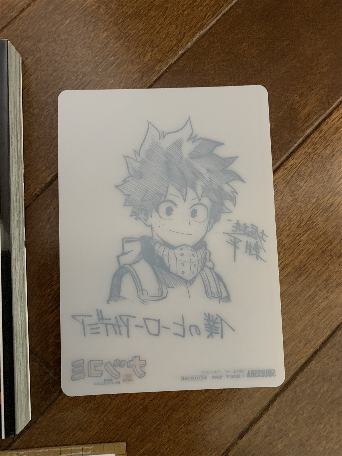 My Hero Academia Comic Vol.35 w/ Deku Plastic Card Autographed By K ...