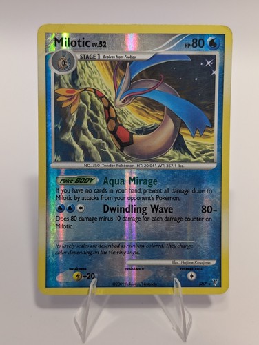 Milotic SHINY SH7 Reverse Holo Pokemon Supreme Victors MP Card | eBay