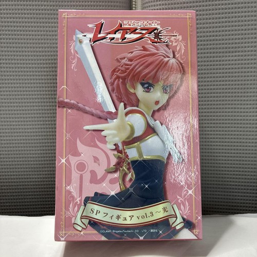 Magic Knight Rayearth SP Figure Vol 3 Light Anime Collectible Rare Item ...