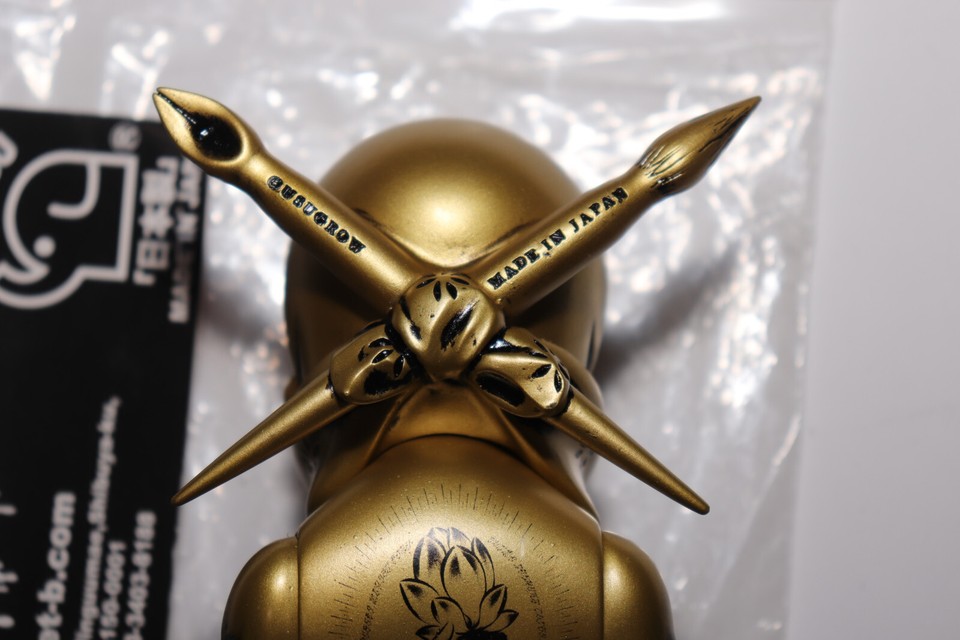 Usugrow Rebel Ink Secret Base Gold - The World Power Kaiju Sofubi Japan ...