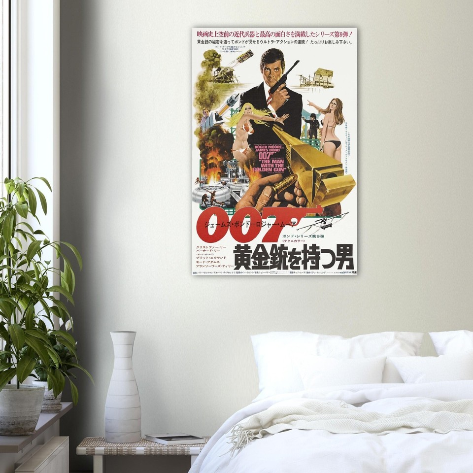 The Man with the Golden Gun - James Bond 007 Movie Poster - Japan | eBay