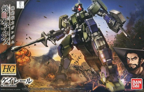 HG #26 1/144 Geirail "Orphans 2nd Season", Bandai Gundam Model Kit USA ...