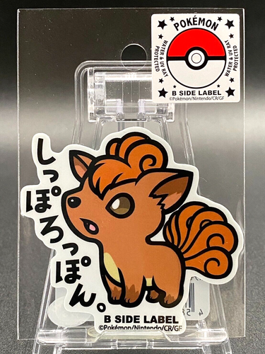 Pokémon x B-Side Label Sticker Vulpix Water & UV protection JP LE | eBay