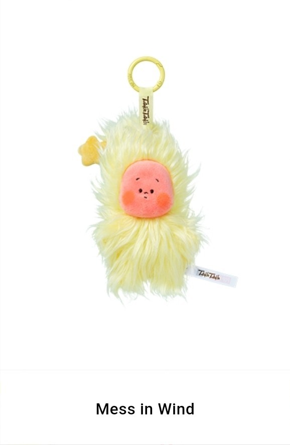 💛 POPMART Twinkle Twinkle Sweet Dreams "MESS IN WIND" Keychain 💯 ...