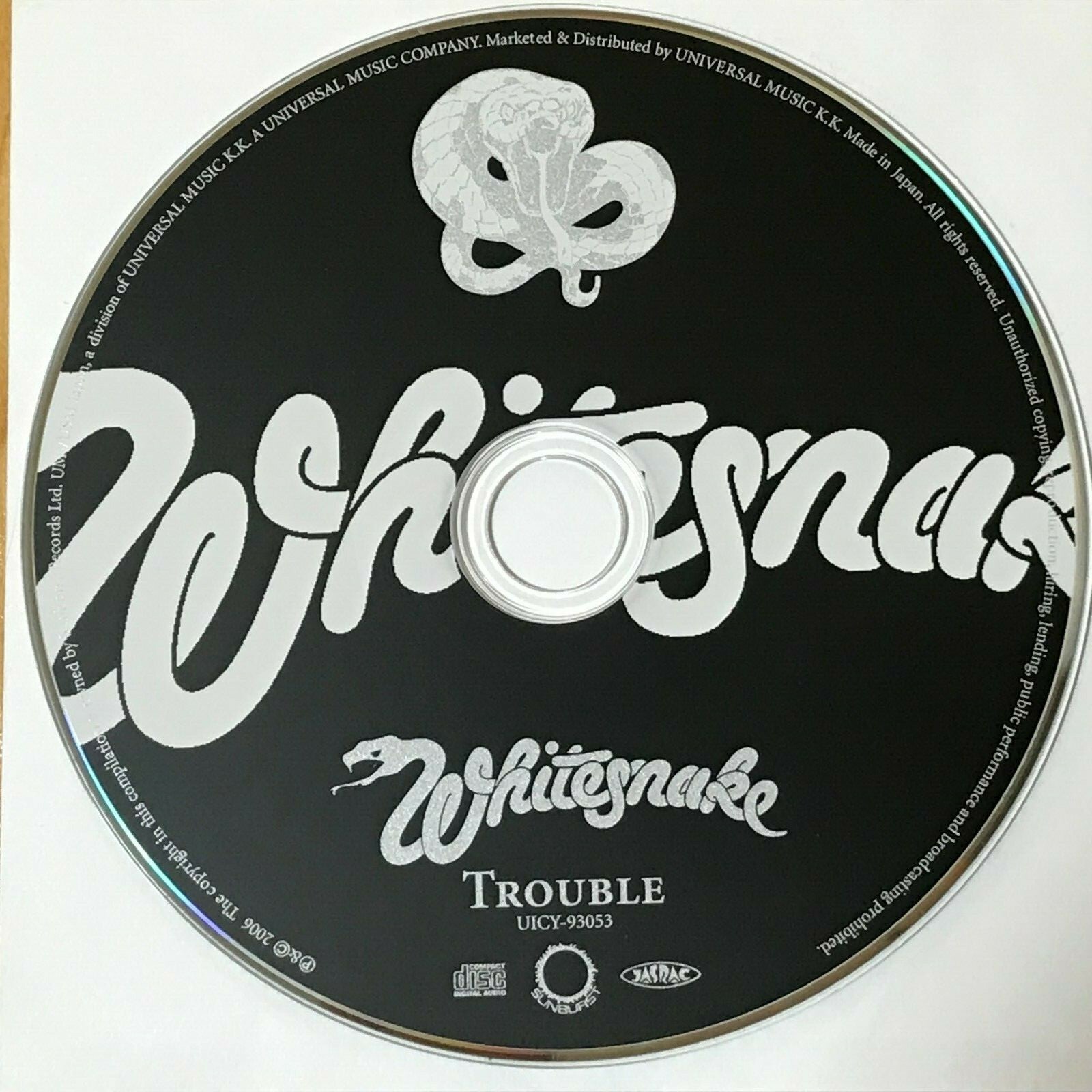 Whitesnake - Trouble / Snakebite [1CD, Mini LP, Japan 2006 Press] UICY ...