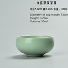 tea cup ruyao craft ceramic porcelain cup of tea chinese kung fu tea ...