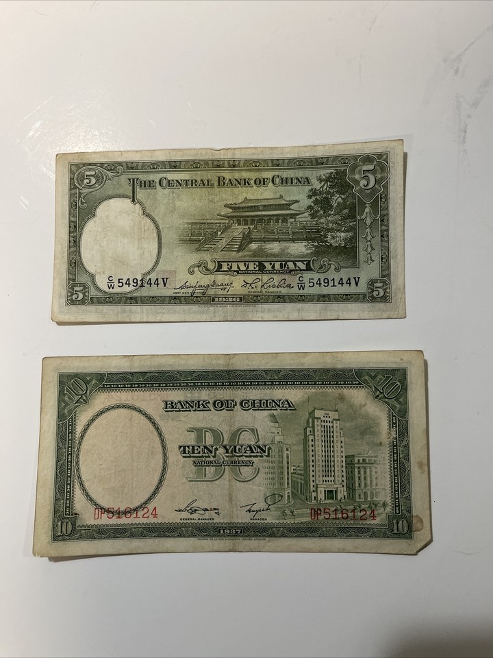 1936, 1937 The Central Bank of China, Bank of China 10, 5 Yuan Paper ...
