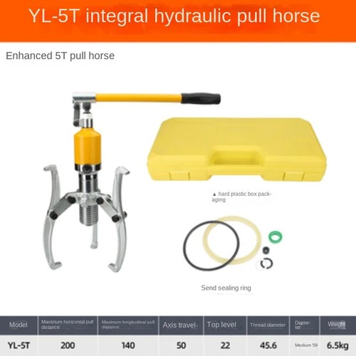 Hydraulic Gear Puller Adjustable Wheel Bearing Separator Tube Drawing ...