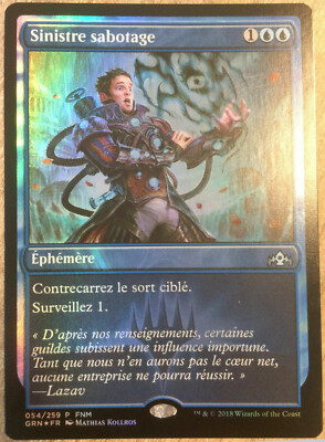 mtg magic Sinister Sabotage FOIL promo FNM FRENCH vf fr sinistre sabotage | eBay