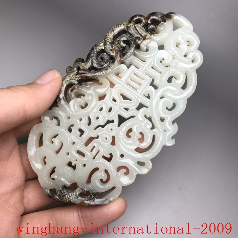 China exquisite natural hetian jade Carved propitious dragon phoenix ...