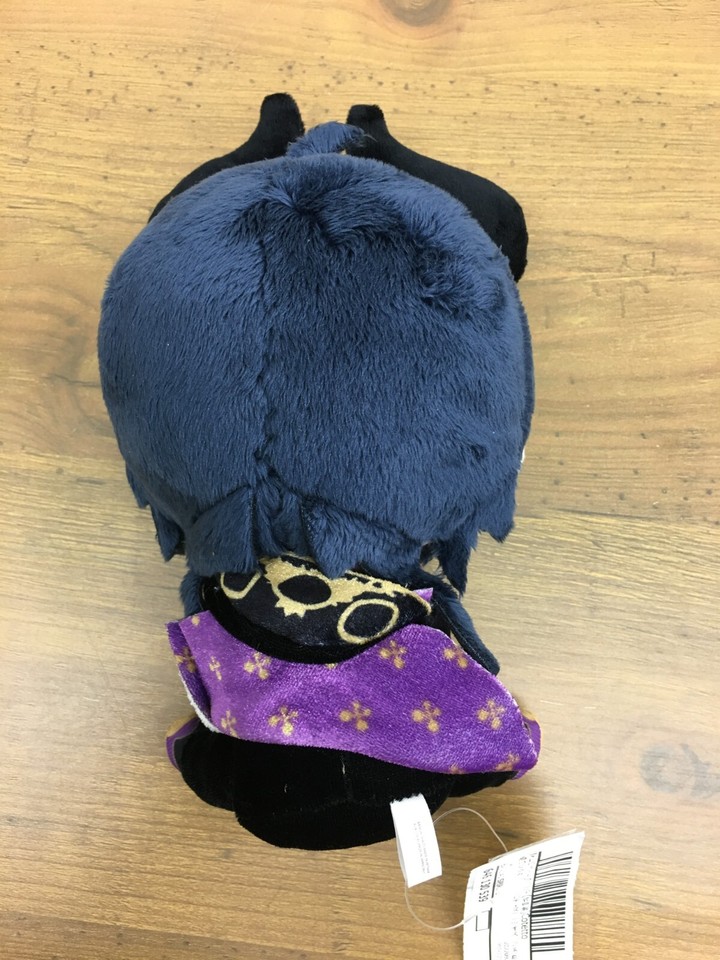 Malleus Draconia Prize H Plush doll Ichiban Kuji plush toy Twisted ...