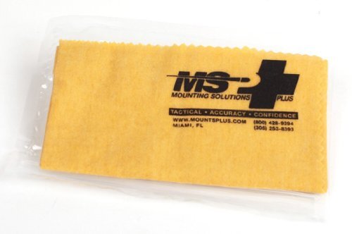 Msp Silicone Gun And Reel Cloth (12" X 14") | eBay