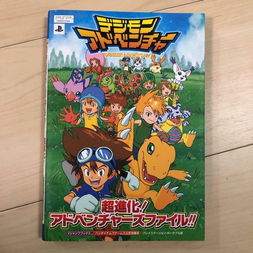 Digimon Adventure PSP Game Guide Book | eBay