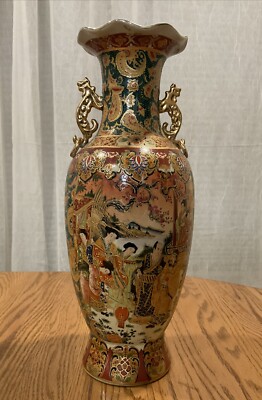 Vintage Japanese Royal Satsuma Hand Painted Vase 17 in long | eBay