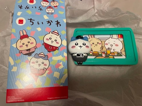 Chiikawa McDonald's Happy Meal Hachiware Momonga | eBay
