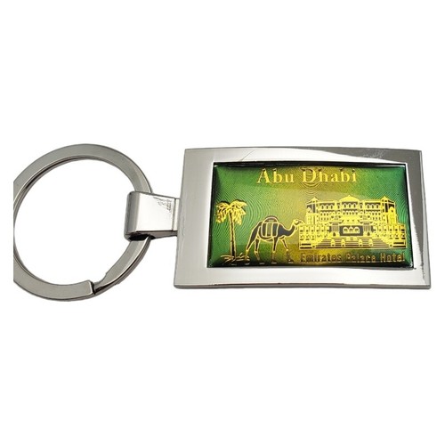 Abu Dhabi Keychain Souvenir Travel Tourist Key Ring Emirates Palace ...