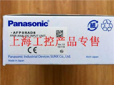 1pc new AFP0RAD8 AFPORAD8 FP0-A80 PLC | eBay
