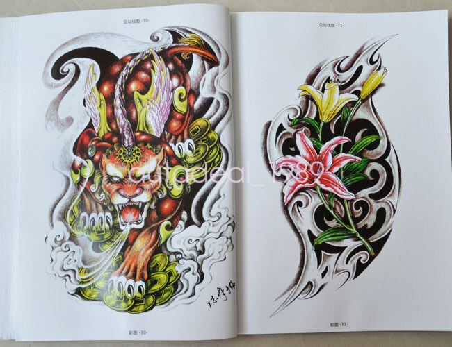 80 Pages New Tattoo Art Designs Flash Manuscript Sketch Line Reference ...