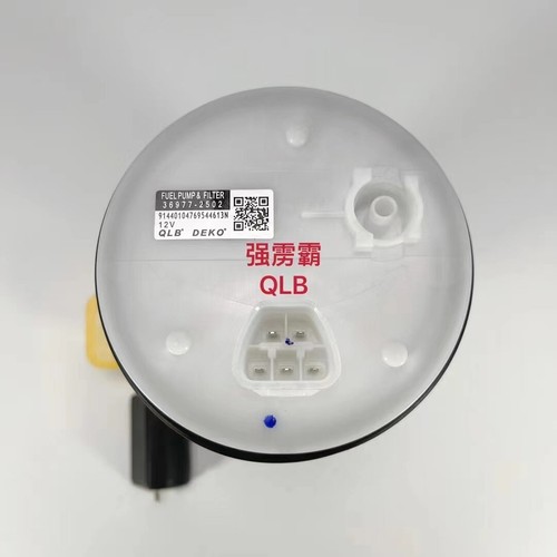 Fuel Pump Assembly 77020-28040 For Toyota Alphard ANH10 MNH10 MNH15 | eBay