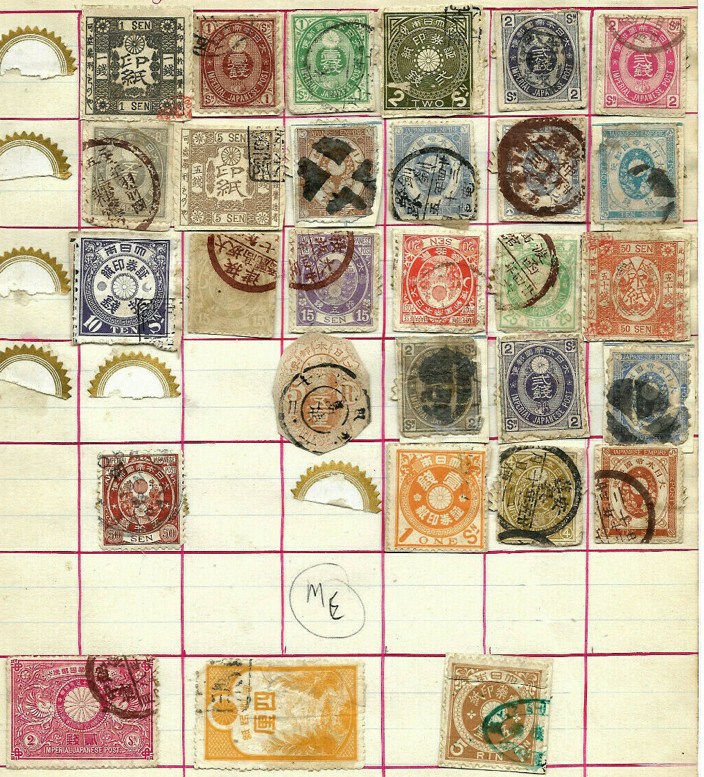 Japan Revenue BOB Stamp Collection | eBay