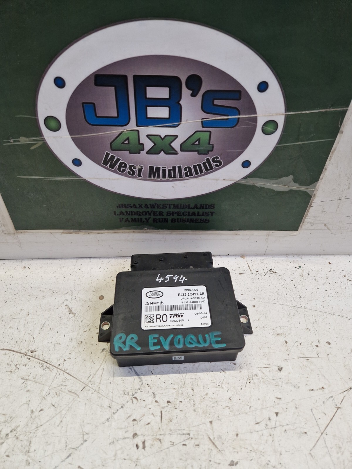 RANGE ROVER EVOQUE L538 ELECTRIC HAND BRAKE MODULE EJ32-2C491-AB | eBay