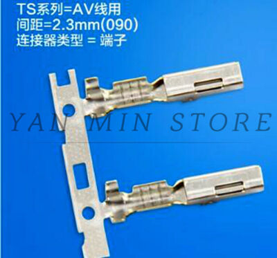 100PC Connector Automotive Plugs 8240-4892 SUMITOMO | eBay