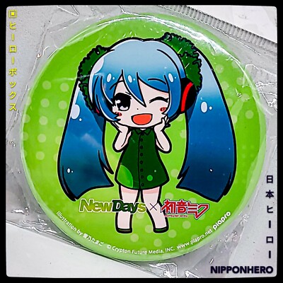 Hatsune Miku Vegetable Day Lettuce Newdays 831 Collaboration Badge Pins ...