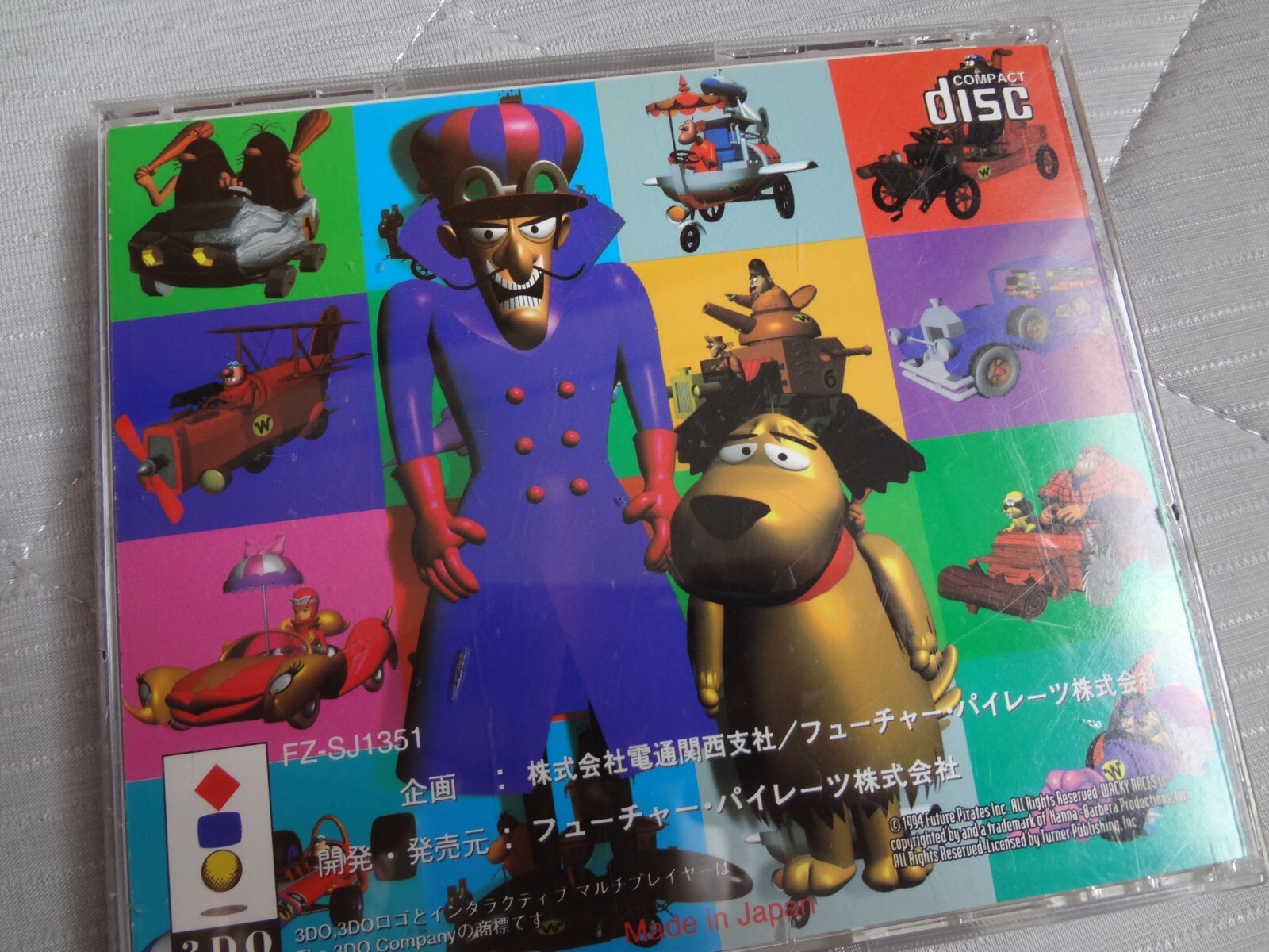 WACKY RACES Chiki Chiki Machine Mou Race Panasonic 3DO Tested Work | eBay