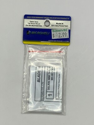 MH-MCPX007M3 Tail Boom Mount 3mm | eBay