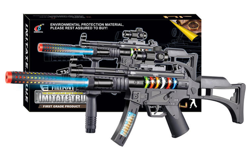 LIGHT UP FLASHING MP5 WITH SOUND & VIBRATING ACTION kids play gun toy ...