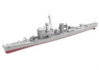 RHWS144014S 1/144 Military Model Kit IJN Type K-3 No.1 Kusentei FULL ...