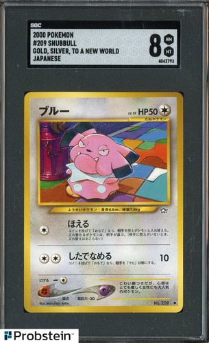 2000 Pokemon Gold Silver to New World #209 Snubbull Japanese SGC 8 NM ...