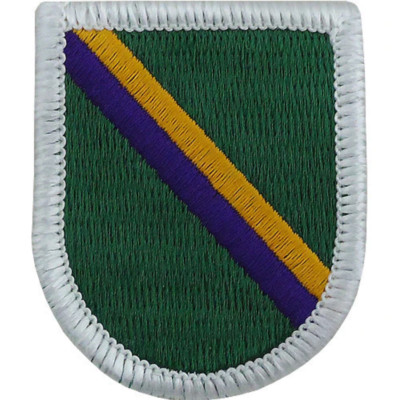 GENUINE U.S. ARMY FLASH PATCH: CIVIL AFFAIRS AND PSYCHOLOGICAL ...