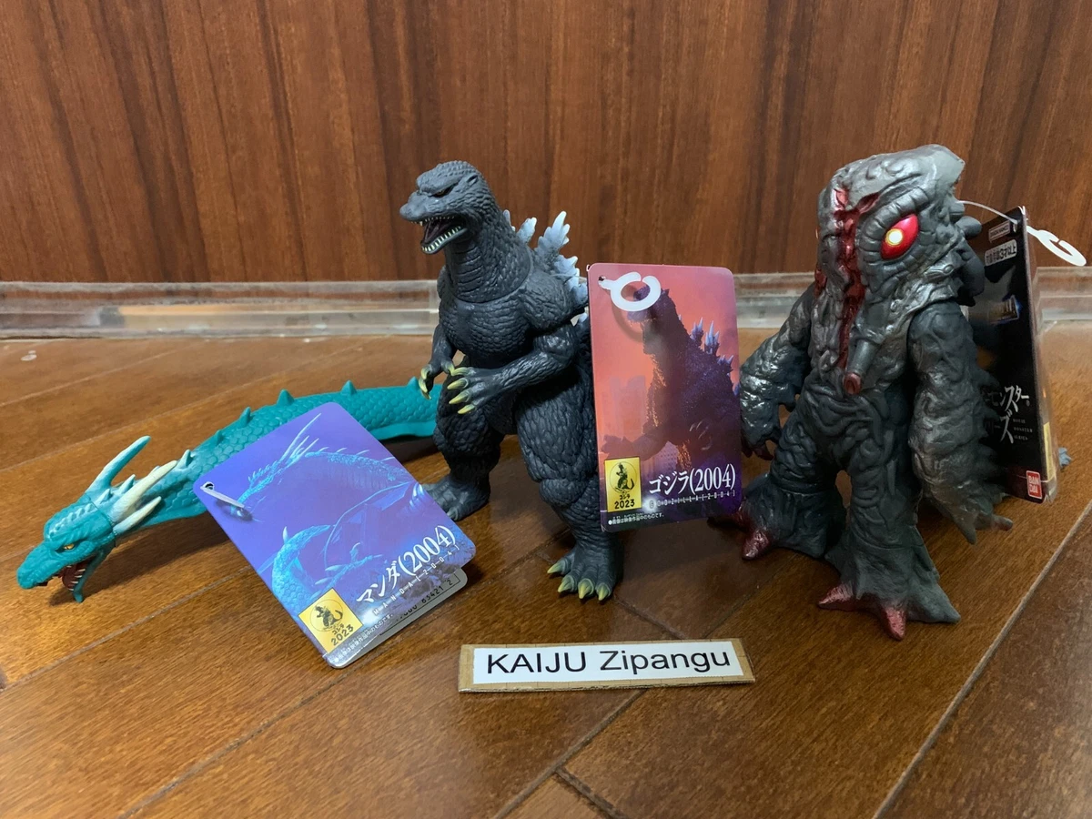 Hedorah Godzilla Final Wars