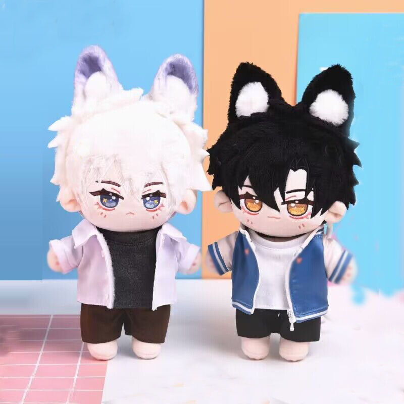 Link Click Shiguang Daili Ren Cheng Xiaoshi Lu Guang Plush Doll Toy ...