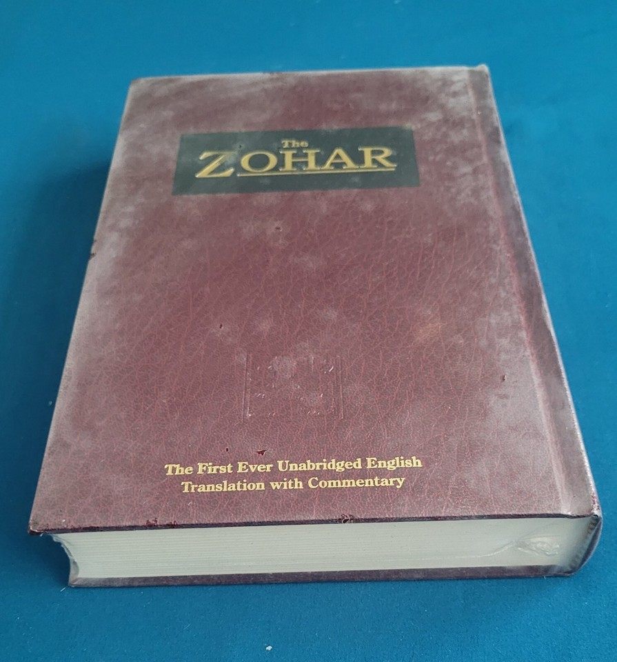 Sealed The Zohar Book 13 First Unabridged English Translation Single ...