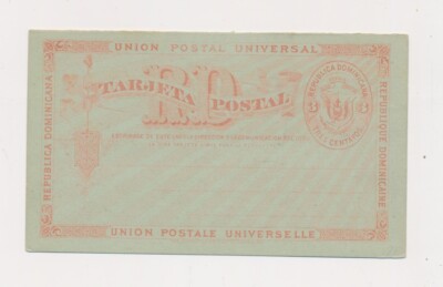 D336186 Dominican Republic Postal Stationary, mint unused 3 centavos | eBay