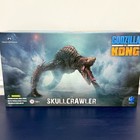 HIYA Toys 6In Skull Island Skullcrawler Official Godzilla vs Kong ...