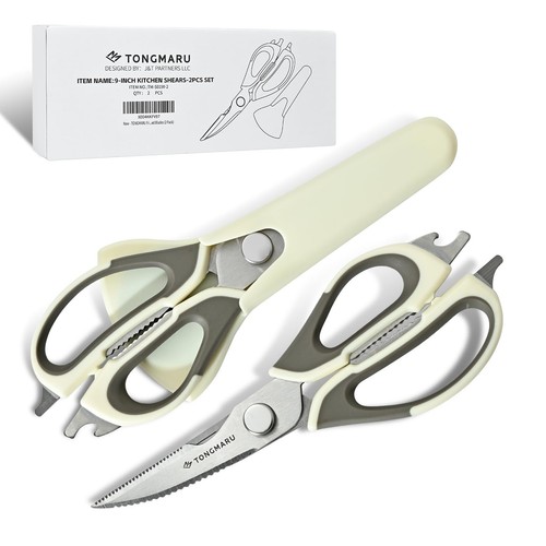 Kitchen Shears Heavy Duty Kitchen Scissors with Magnetic Sheath Holder ...