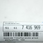 NEW BMW 5 G30 FRONT REINFORCEMENT LEFT STRUT TOWER BRACE 51617416969 ...